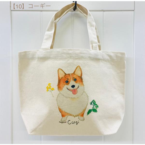 お散歩やショッピングにも日常に使い勝手抜群です♪とてもしっかりした生地で、丈夫です！きょとんとしたお顔がとっても可愛い♪後プリントは、可愛い仔犬柄です(*^^*)内ポケットが付いているのでスマホやハンカチなど分けて入れられるのも嬉しいです☆...