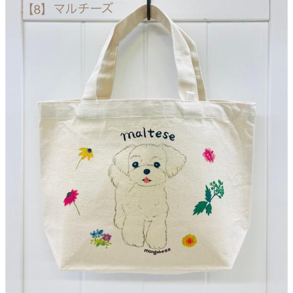 お散歩やショッピングにも日常に使い勝手抜群です♪とてもしっかりした生地で、丈夫です！きょとんとしたお顔がとっても可愛い♪後プリントは、可愛い仔犬柄です(*^^*)内ポケットが付いているのでスマホやハンカチなど分けて入れられるのも嬉しいです☆...