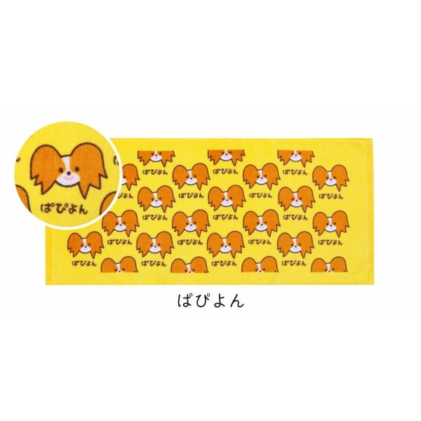 ■可愛い柄のフェイスタオル♪　とても可愛いお顔、表情で、日常生活が、笑顔になりますね(*^^*)　■サイズ：約 横 34×縦 75cm■素　材：綿100％ 　　　ちょっとしたプレゼントにもおすすめ♪【ラッピングは、無料です。】