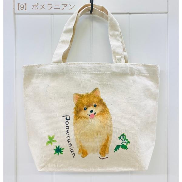 お散歩やショッピングにも日常に使い勝手抜群です♪とてもしっかりした生地で、丈夫です！きょとんとしたお顔がとっても可愛い♪後プリントは、可愛い仔犬柄です(*^^*)内ポケットが付いているのでスマホやハンカチなど分けて入れられるのも嬉しいです☆...