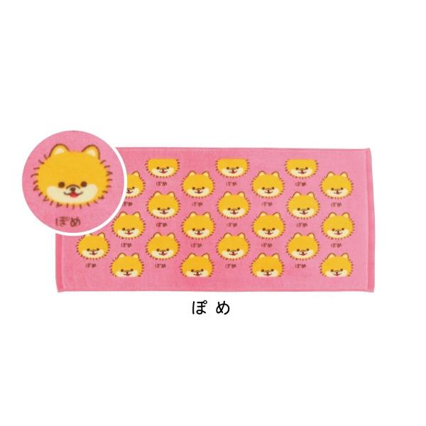 ■可愛い柄のフェイスタオル♪　とても可愛いお顔、表情で、日常生活が、笑顔になりますね(*^^*)　■サイズ：約 横 34×縦 75cm■素　材：綿100％ 　　　ちょっとしたプレゼントにもおすすめ♪【ラッピングは、無料です。】