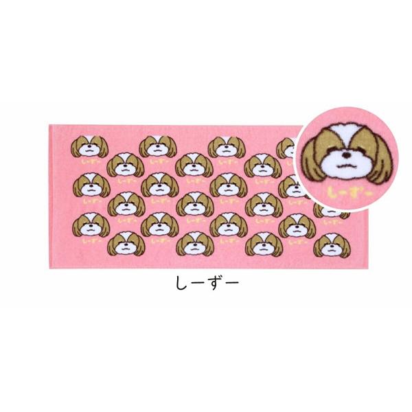 ■可愛い柄のフェイスタオル♪　とても可愛いお顔、表情で、日常生活が、笑顔になりますね(*^^*)　■サイズ：約 横 34×縦 75cm■素　材：綿100％ 　　　ちょっとしたプレゼントにもおすすめ♪【ラッピングは、無料です。】