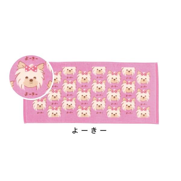 ■可愛い柄のフェイスタオル♪　とても可愛いお顔、表情で、日常生活が、笑顔になりますね(*^^*)　■サイズ：約 横 34×縦 75cm■素　材：綿100％ 　　　ちょっとしたプレゼントにもおすすめ♪【ラッピングは、無料です。】