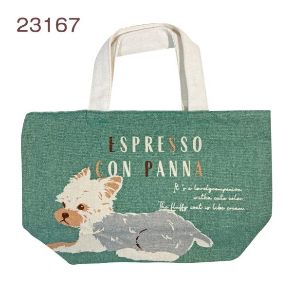 お散歩やショッピングにも日常に使い勝手抜群です♪丈夫な帆布生地で便利な小物が入れられる内ポケット付き！