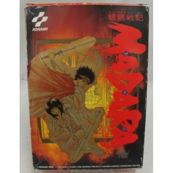 状態Cランク／コナミ