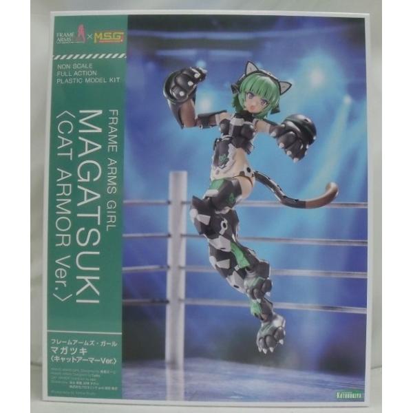 状態Aランク／コトブキヤ