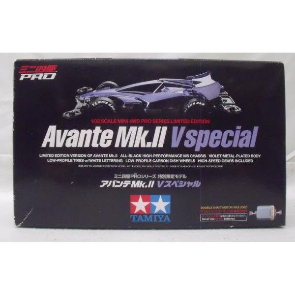 状態Cランク／タミヤ