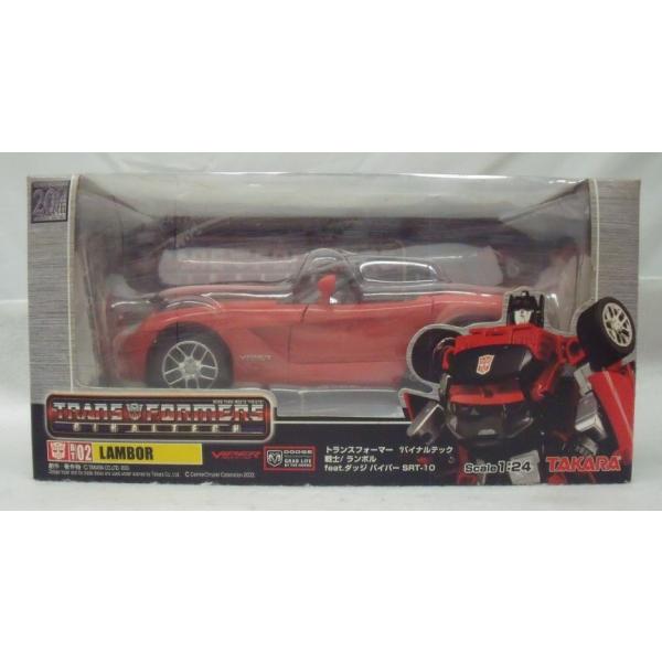 状態Cランク／タカラ