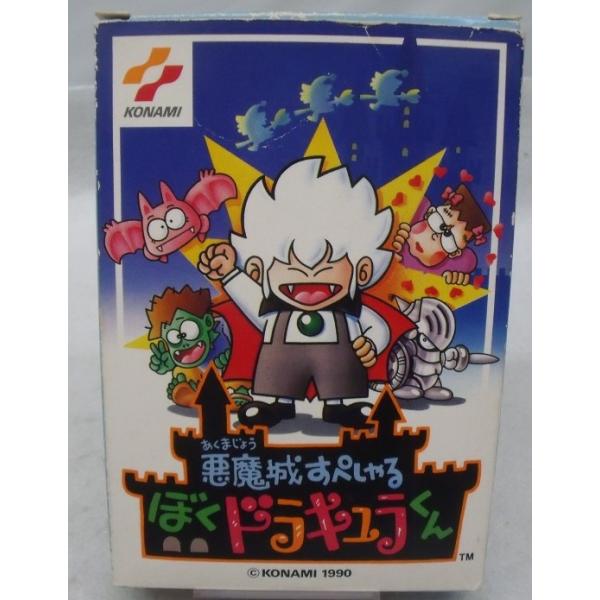 状態Cランク／コナミ