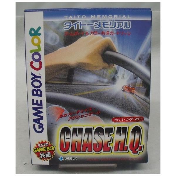 状態Cランク／ジョルダン