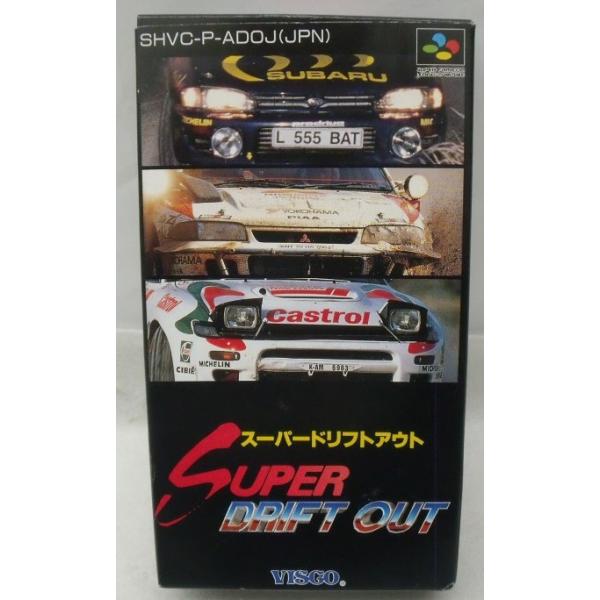 状態Bランク／ビスコ