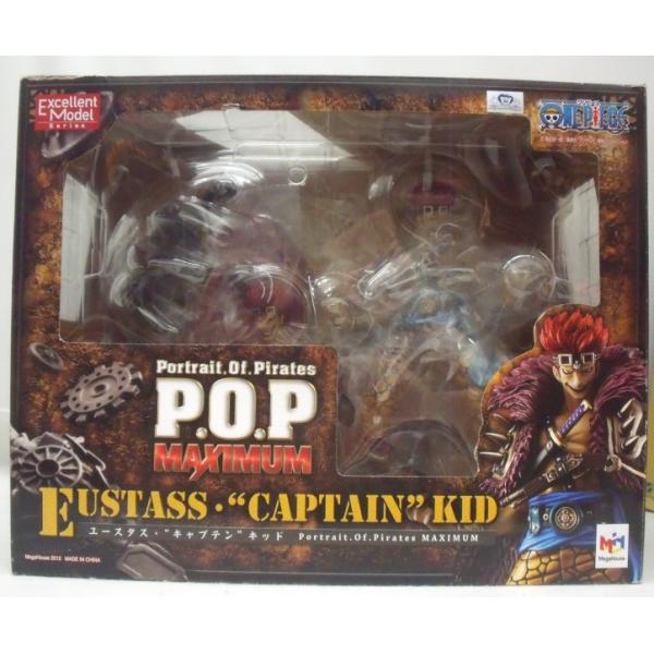 状態Bランク／メガハウス