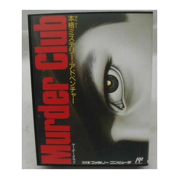 状態Bランク／セタ