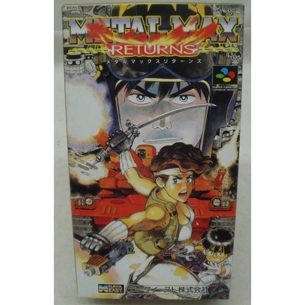 状態Cランク／データイースト