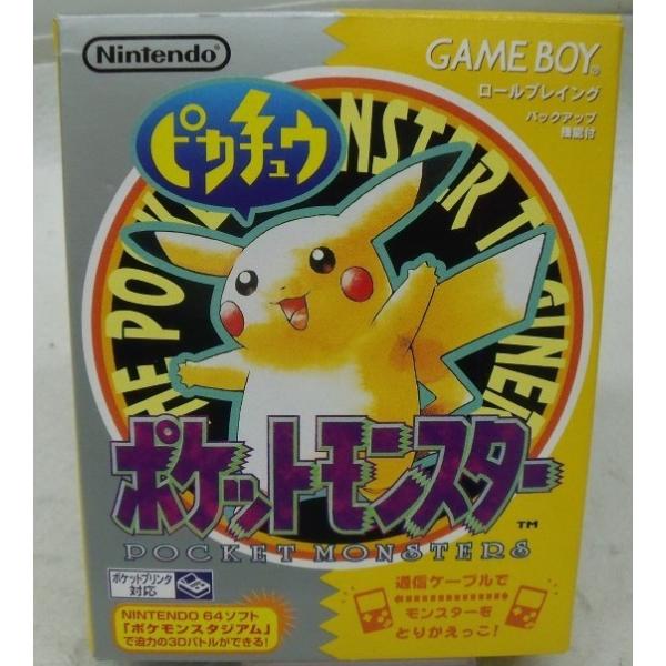 状態Bランク／ニンテンドウ