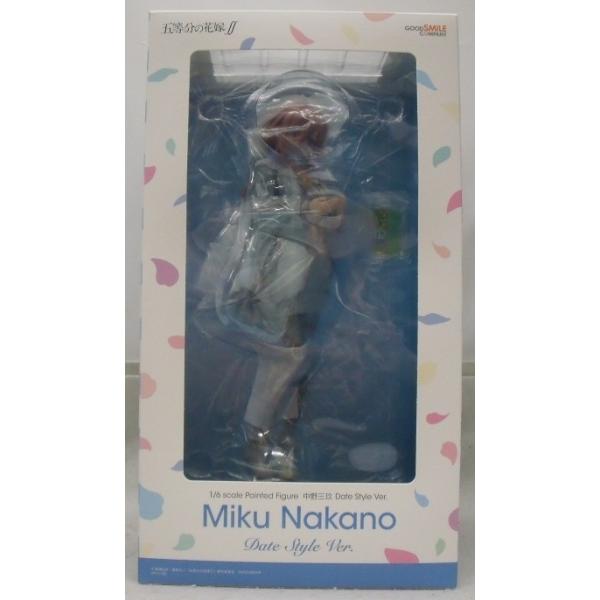 状態Bランク／グッドスマイルカンパニー