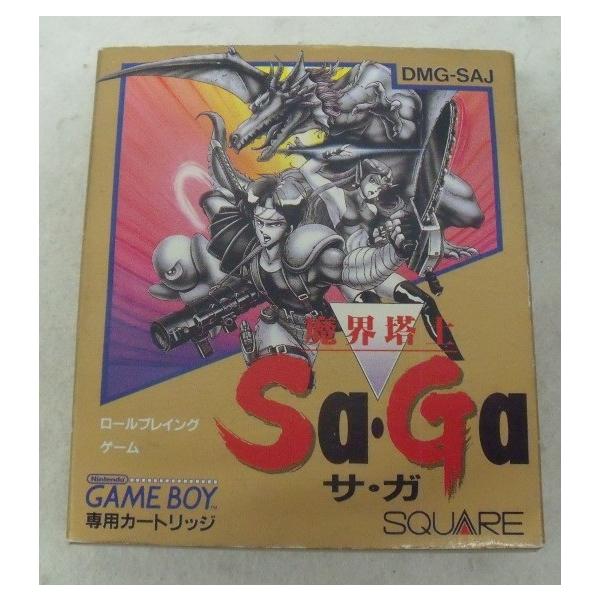 状態Bランク／スクウェア