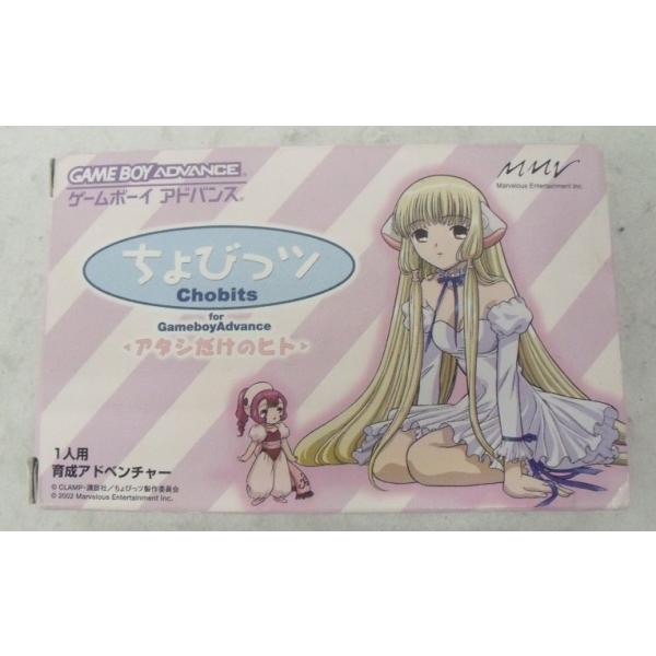 状態Bランク／マーベラスエンターテイメント