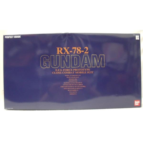 状態Bランク／バンダイ