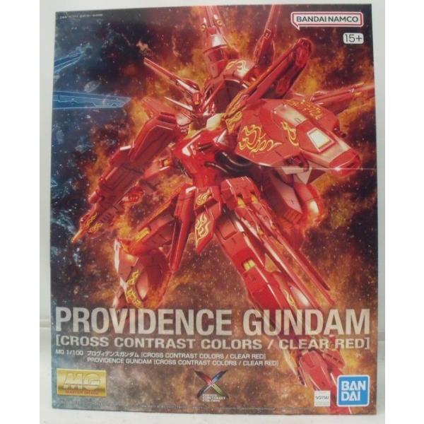 状態Aランク／バンダイスピリッツ