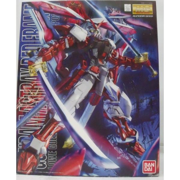 状態Bランク／バンダイ