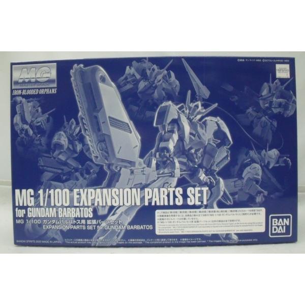 状態Aランク／バンダイスピリッツ