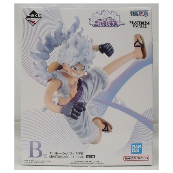 状態Sランク／バンダイスピリッツ