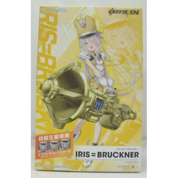 状態Sランク／グッドスマイルカンパニー