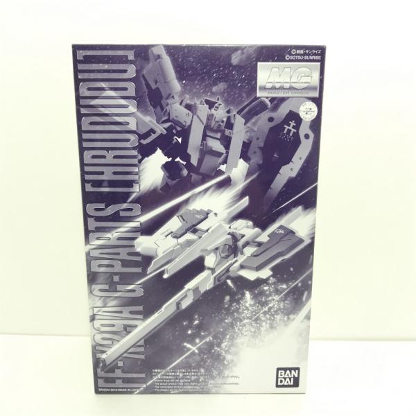 状態Bランク／バンダイ