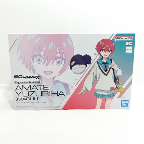 状態Aランク／バンダイスピリッツ