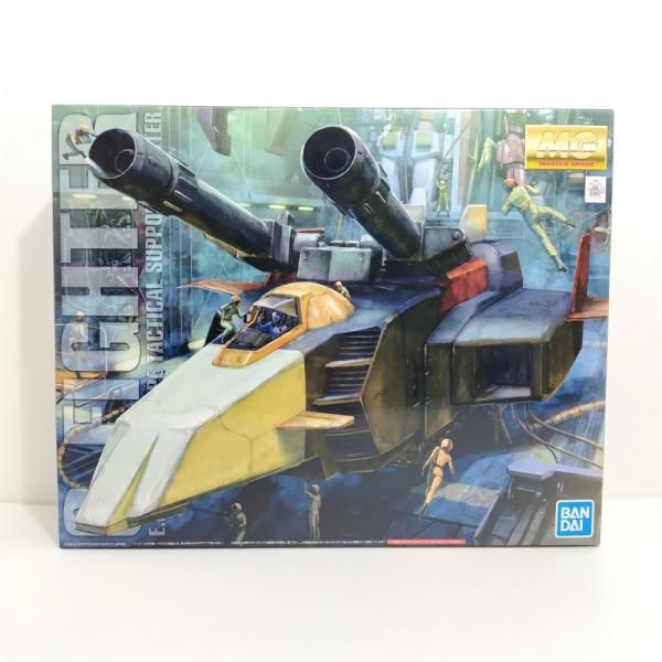 状態Aランク／バンダイスピリッツ