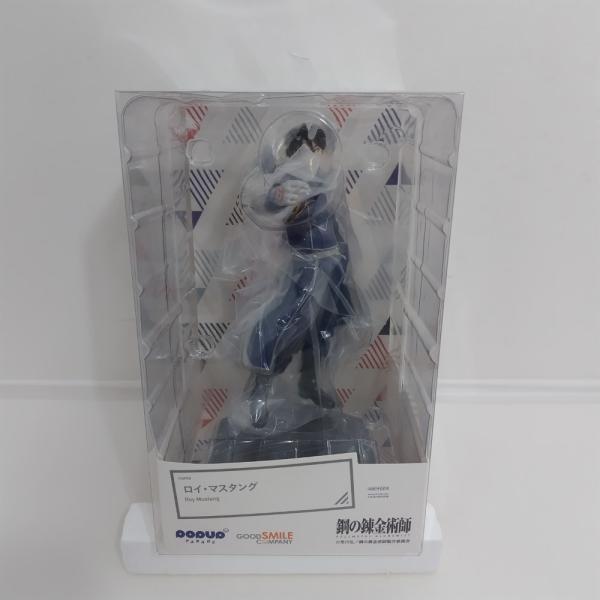状態Bランク／グッドズマイルカンパニー