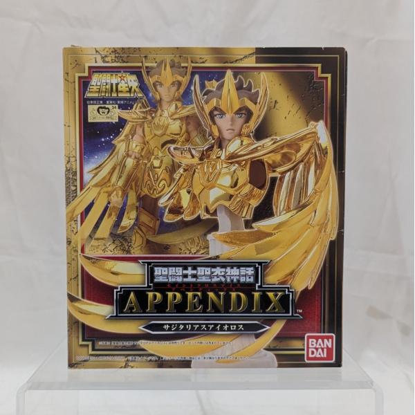 状態Cランク／バンダイ