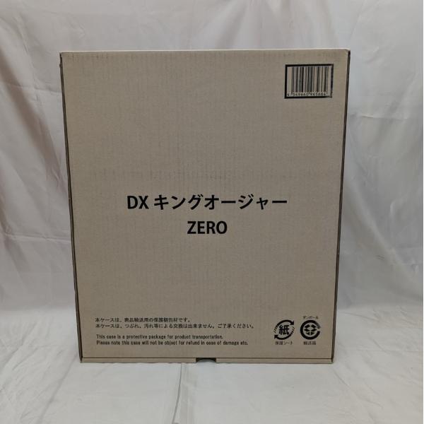 状態Aランク／バンダイ