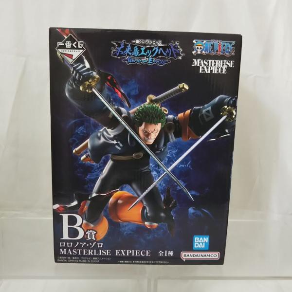 状態Bランク／バンダイスピリッツ