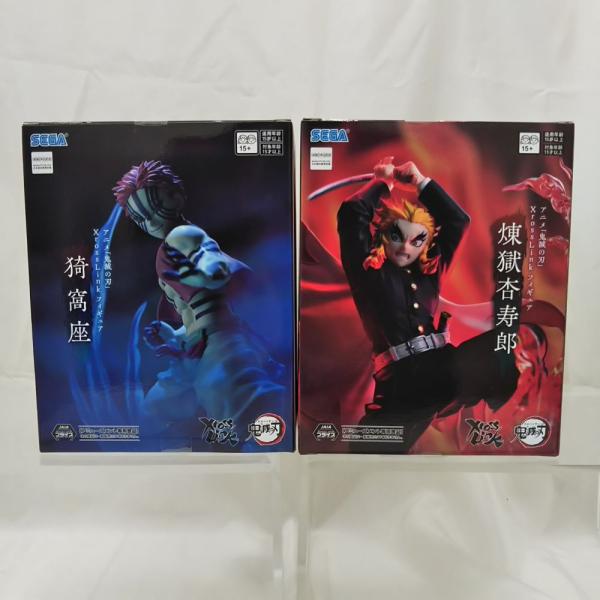 状態Sランク／バンプレスト