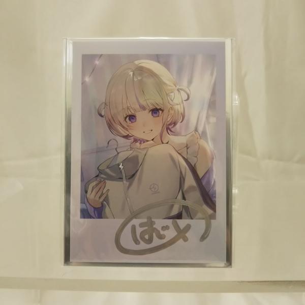 状態Sランク／カバー