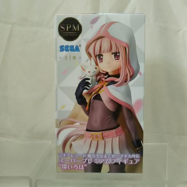 状態Aランク／セガ