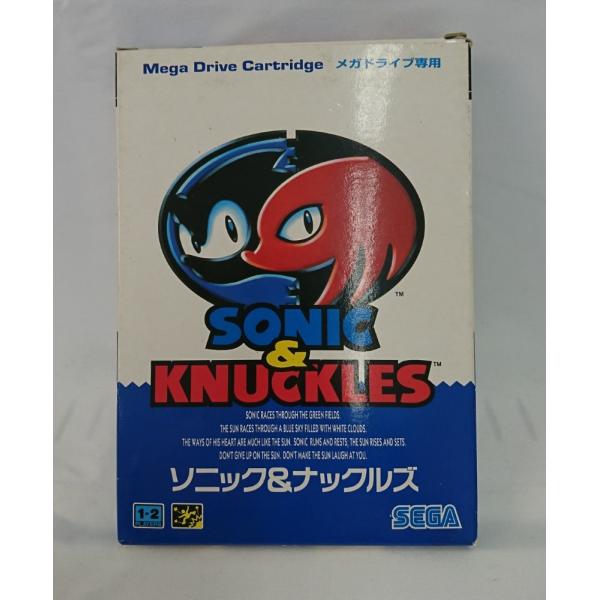 状態Bランク／セガ