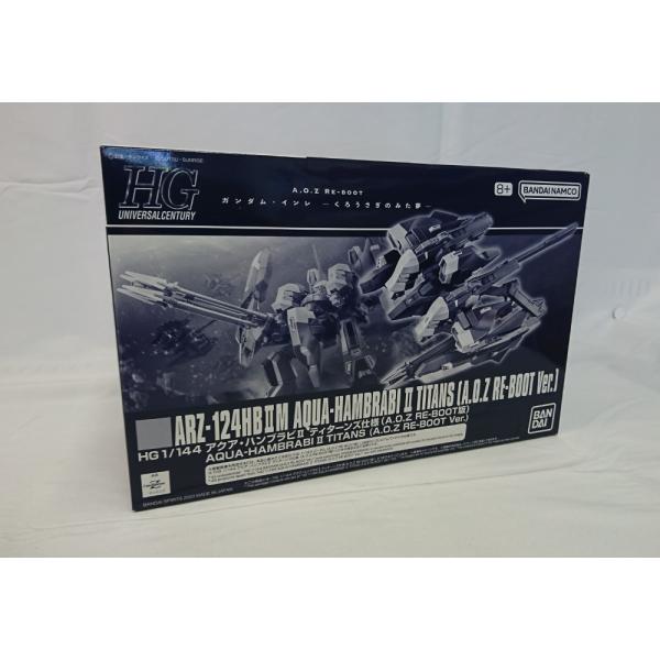 状態Bランク／バンダイスピリッツ