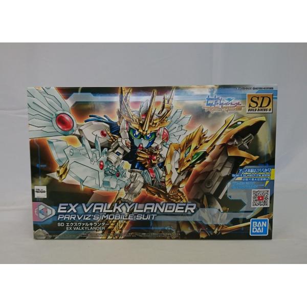 状態Bランク／バンダイスピリッツ