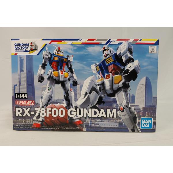 状態Bランク／バンダイスピリッツ