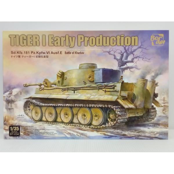 状態Aランク／ボーダーモデル