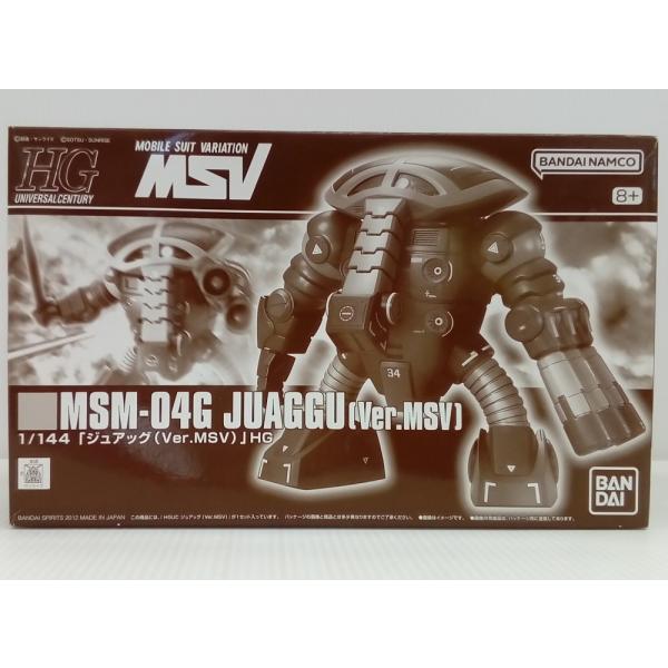 状態Bランク／バンダイスピリッツ