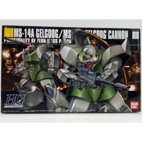 状態Bランク／バンダイ