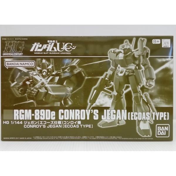 状態Aランク／バンダイスピリッツ