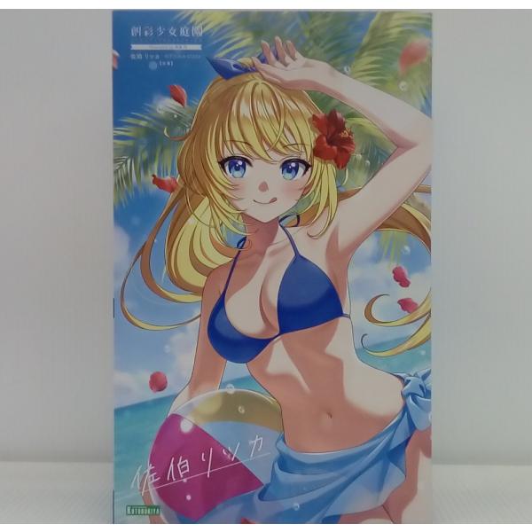 状態Aランク／コトブキヤ