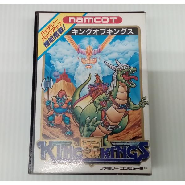 状態Cランク／ナムコ