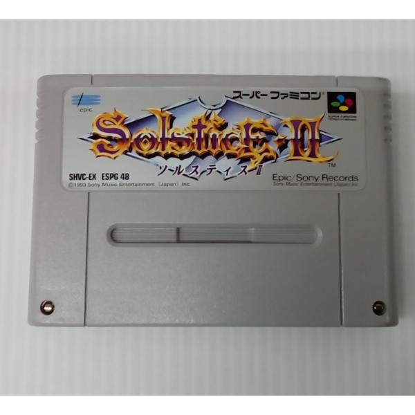 状態Cランク／エピックソニー