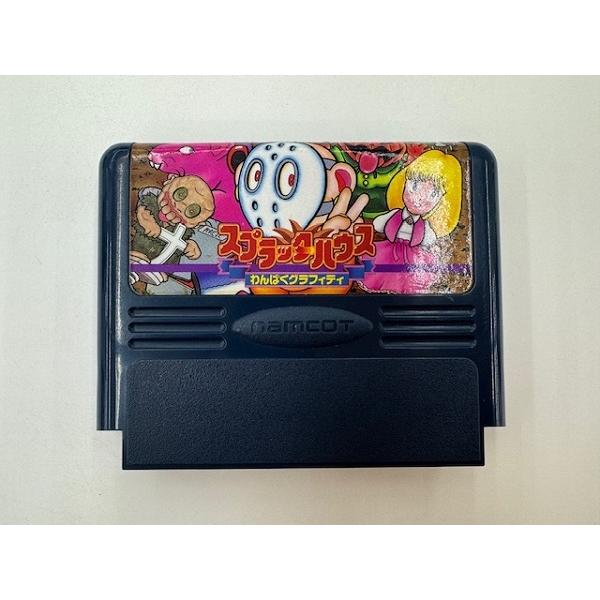 状態Cランク／ナムコ